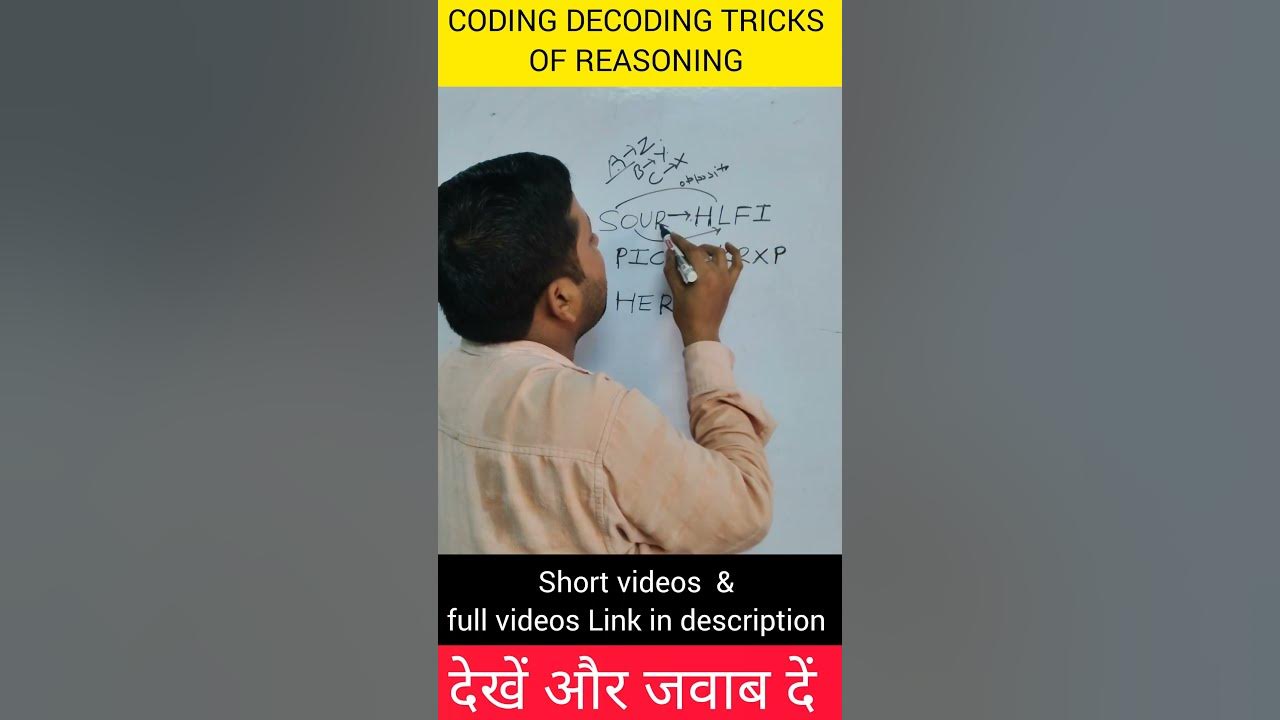 Coding decoding|Reasoning tricks|Part-33|#codingdecoding #reasoningtricks #shortsfeed - YouTube