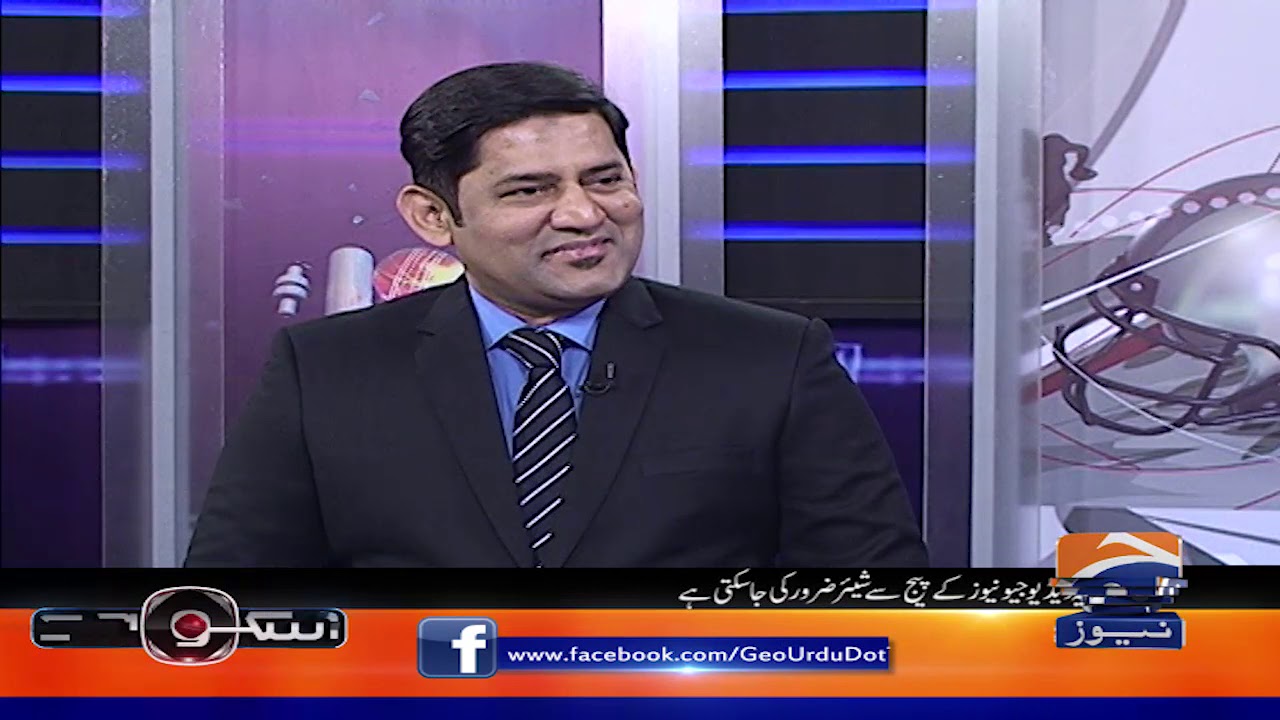 Score | Asif Mujtaba | 26th May 2020 | Part 01 - YouTube