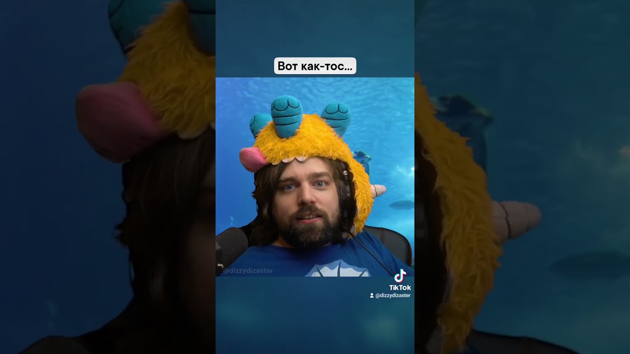 Американец поёт Вот как-то так ( asanrap ) - Шома Тигр 🤪🤪🤪 - YouTube