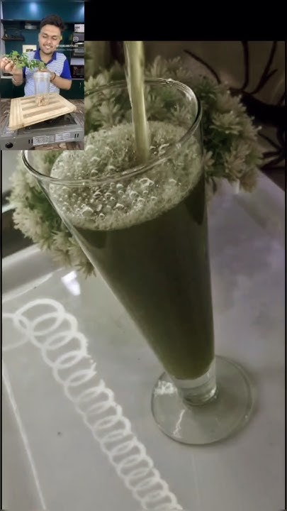 Viral Sugarcane Juice Without Sugarcane |Sugarcane Juice Recipe Without Sugarcane # ...