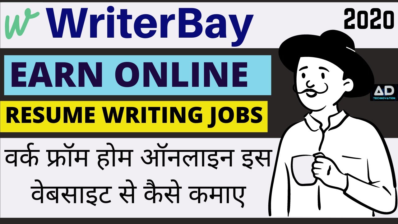 Earn Online work from home Writerbay.com / Resume Writing Jobs/ How it ...