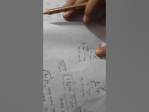 Pythagorean triplets technique - YouTube