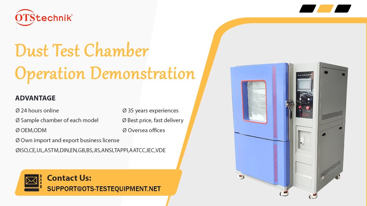 Dust Test Chamber Operation Demonstration - YouTube