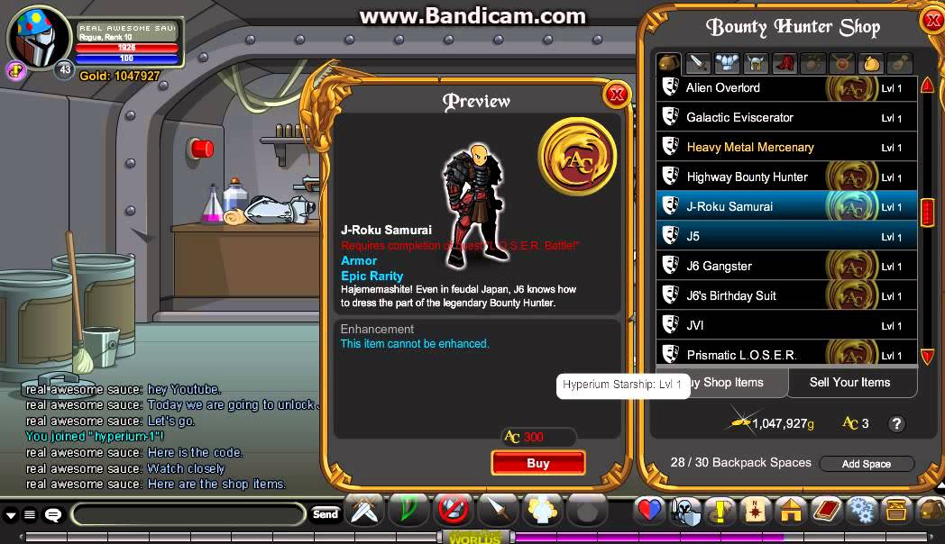 AQW J6 Shop Combo - YouTube