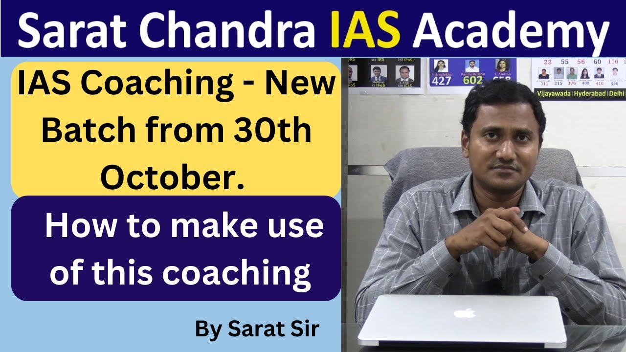 IAS Coaching - New Batch from 30th October How to make use of this ...