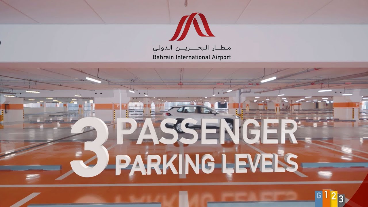 Bahrain International Airport Multi story car park info video - YouTube