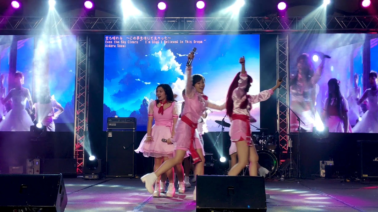 Aidoru Sozai - Sora mo Hareru Shinjite Yokatta | Best of Anime 2019 [4K ...