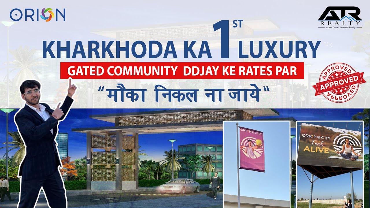 🏡 Invest in the Future – Luxurious Plots Near Maruti Plant, IMT ...