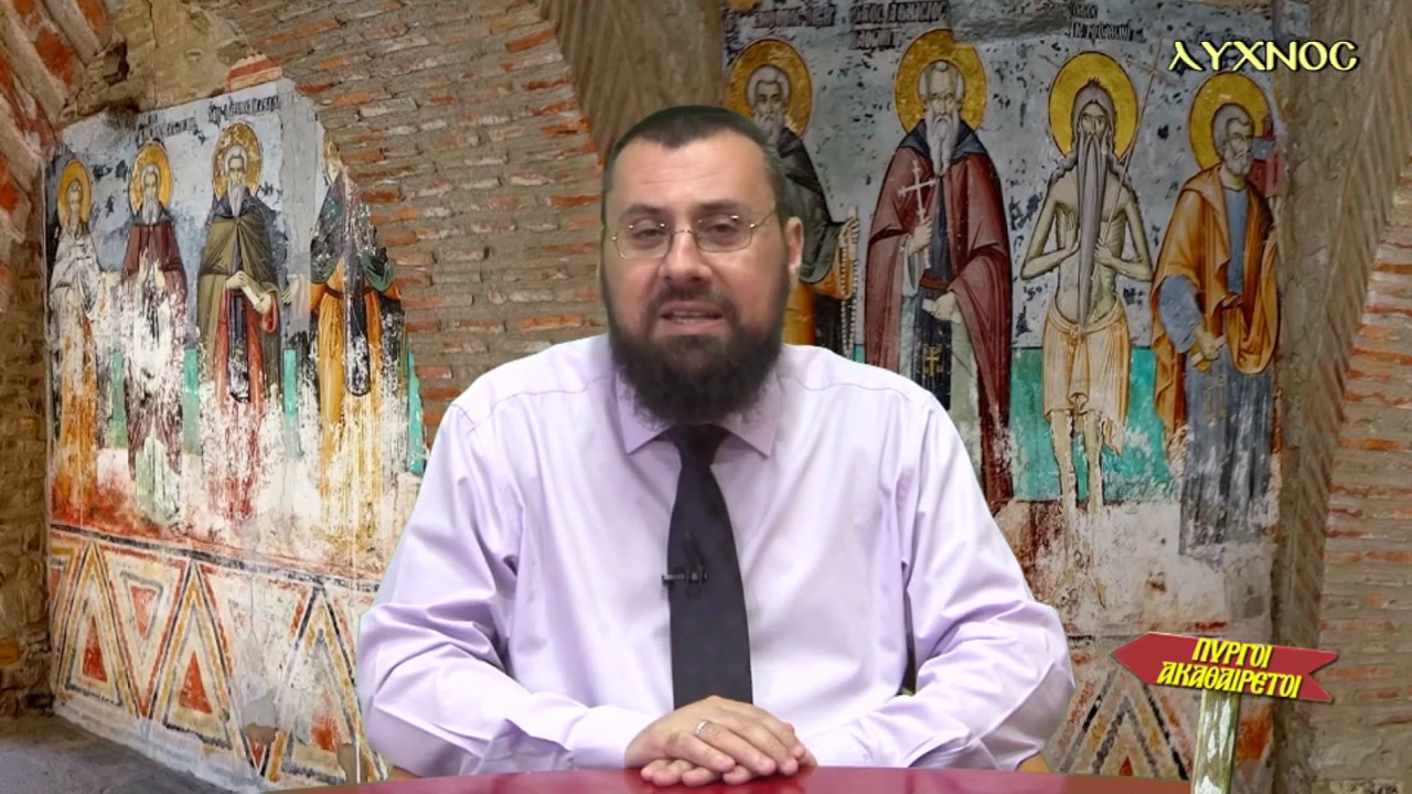 Άγιος Νεομάρτυς Γεώργιος εξ Ατταλείας (εορτάζει 25/06) - Πύργοι ...
