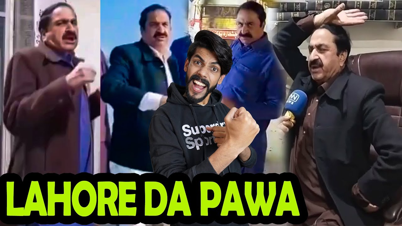 LAHORE DA PAWA AKHTAR LAWA | Nida Yasir New Guest | Mithi Mithi - YouTube