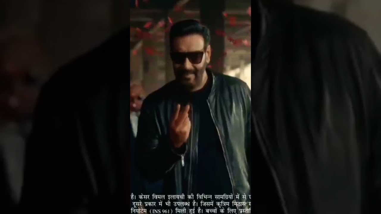 Gutka Meme Review😂 (Part 2) #shorts #reaction - YouTube