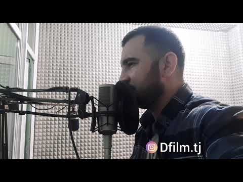 Туро ба хеч кас намедихам. Диловар Сафаров.Turo ba hej kas namediham Dilovar Safarov Dfilm.tj