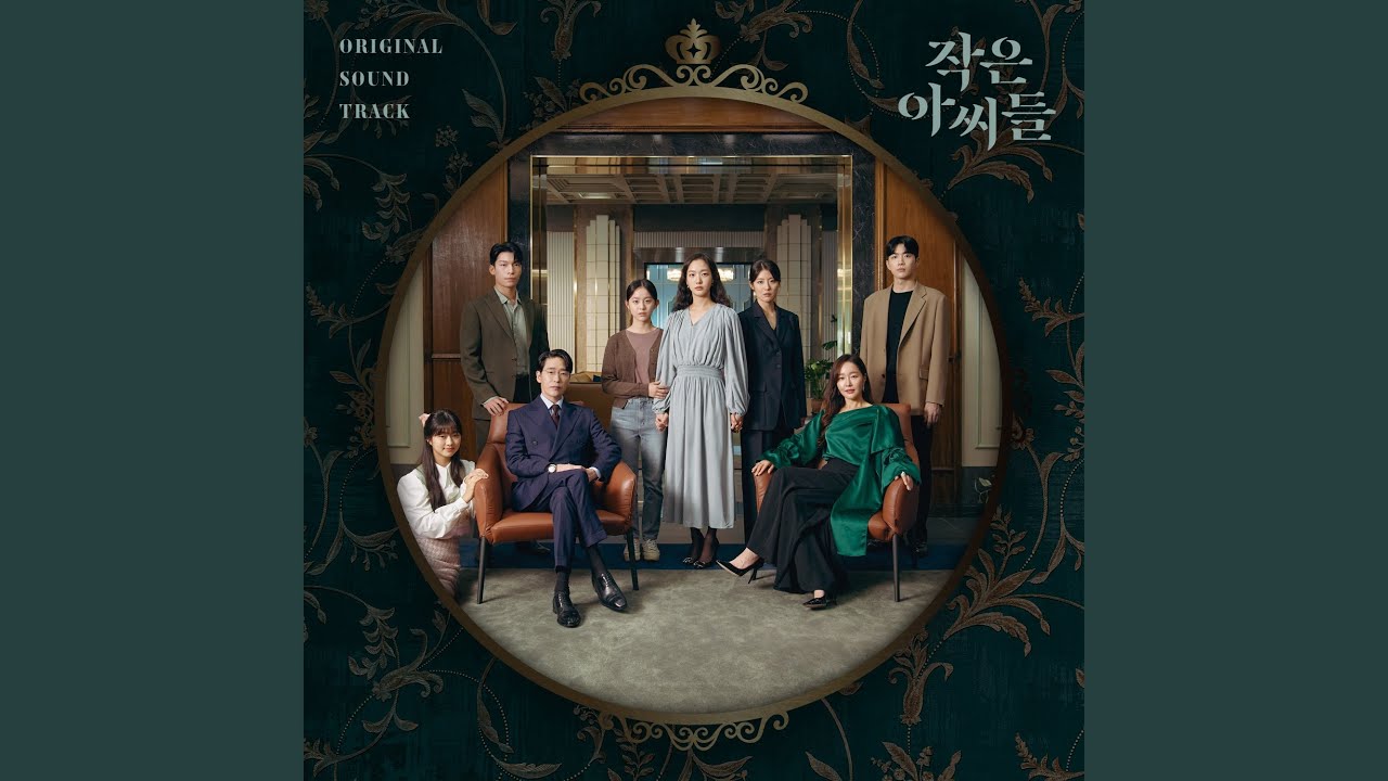 Doubtful Point - YouTube