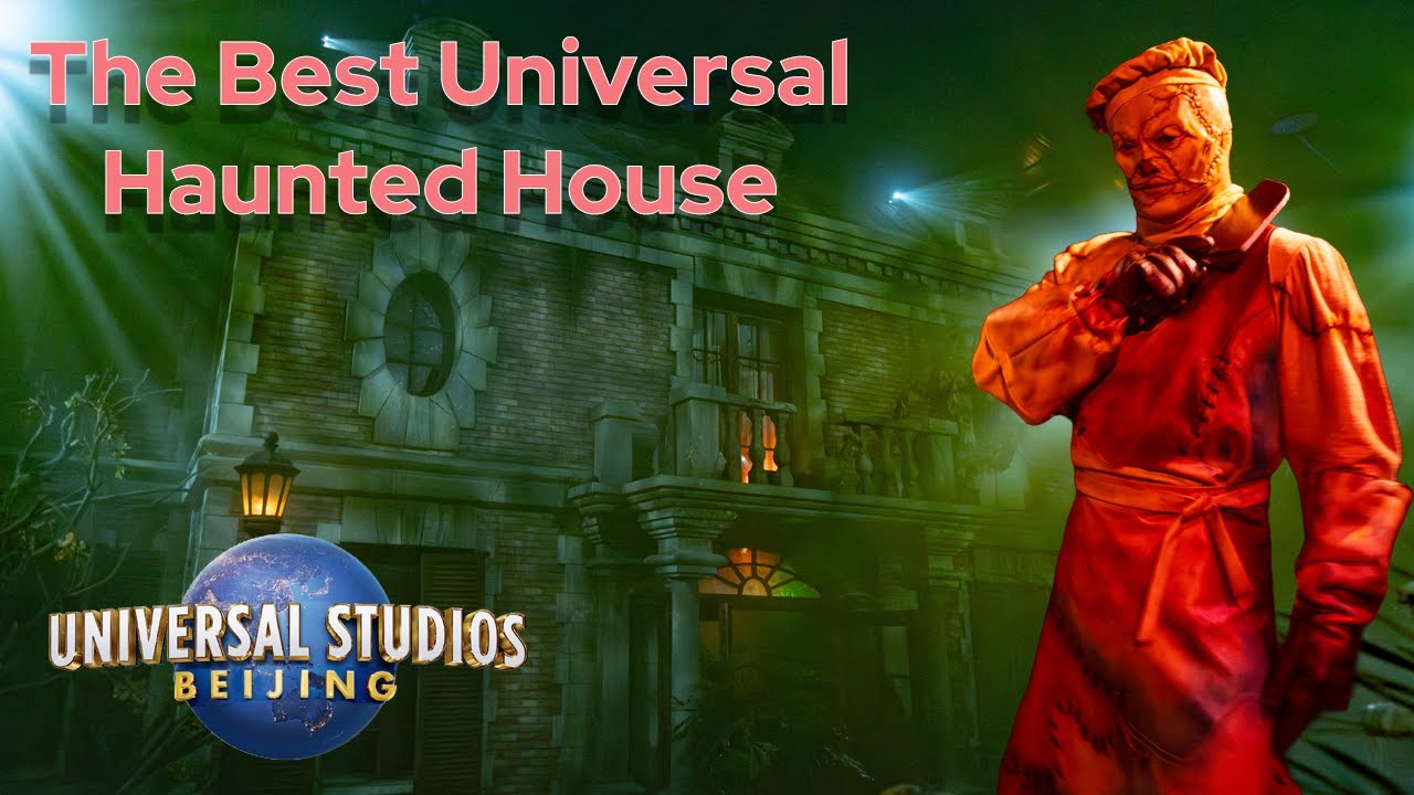 The BEST Haunted House Universal Ever Made | House #81 Haunted House ...