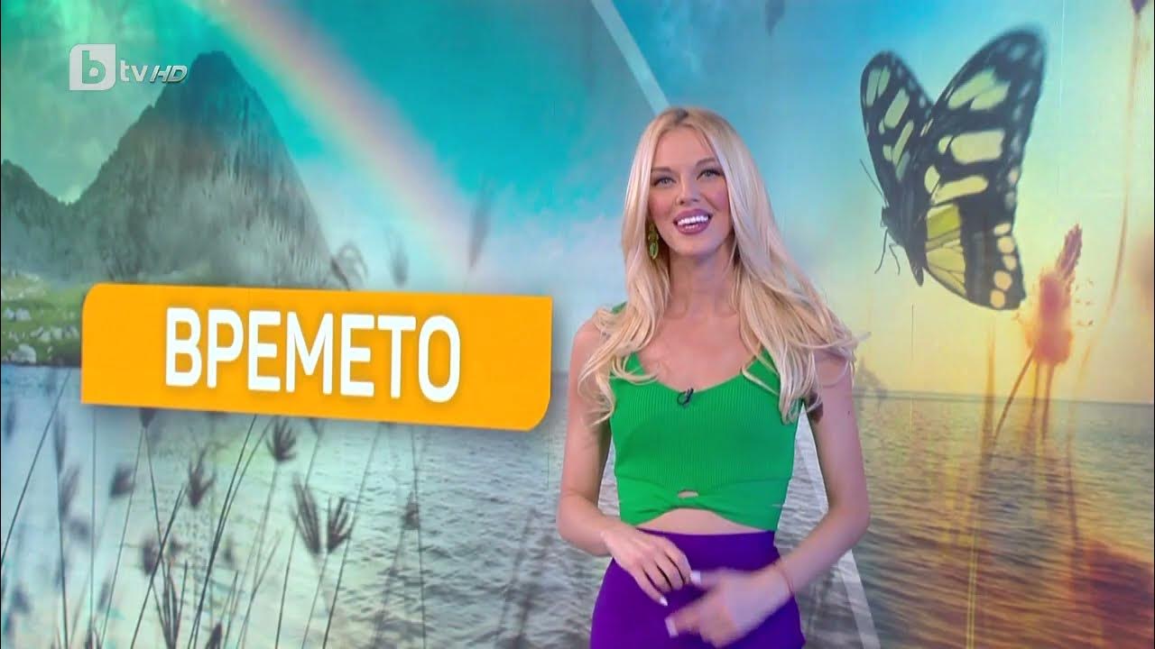 BTV Времето (31.03.2023 г. – сутрешна емисия) | БТВ - YouTube