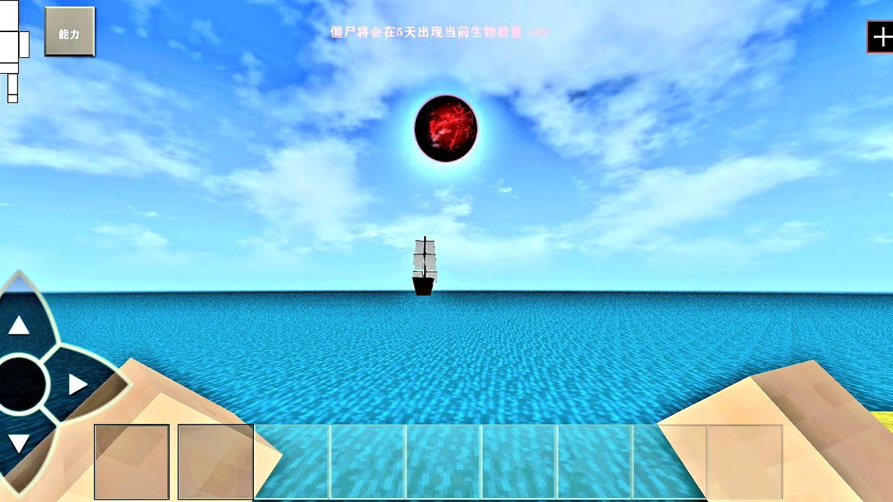 esse MOD de SURVIVALCRAFT2 é EXTRAORDINÁRIO!!! - Mutation Mod SC2 - YouTube