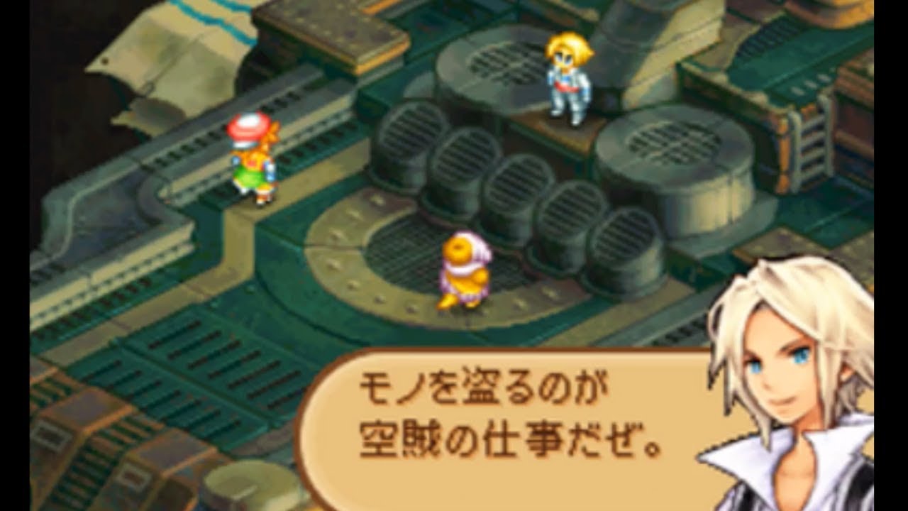 【FFTA2】part39 - YouTube