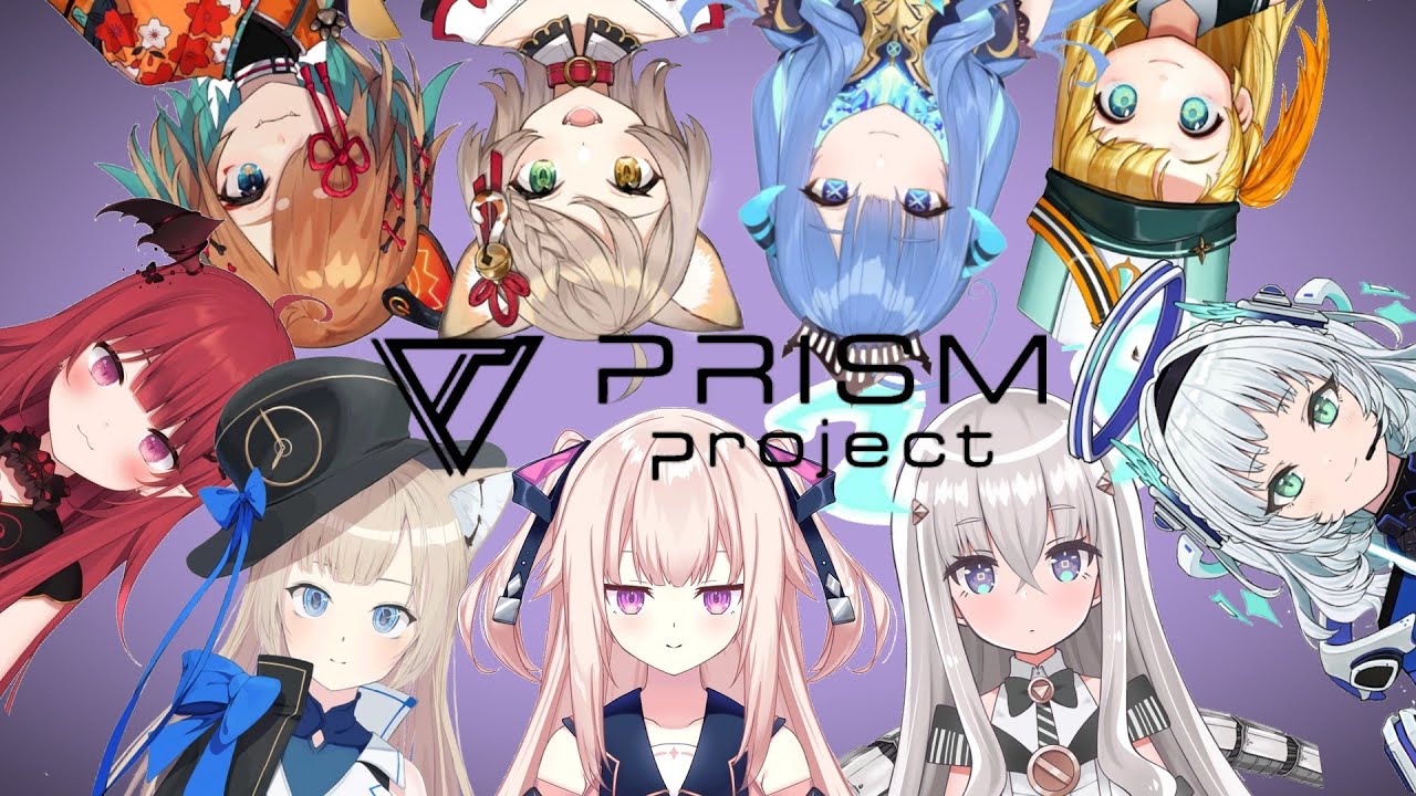 I INTRODUCE : THE PRISM VTUBERS - YouTube