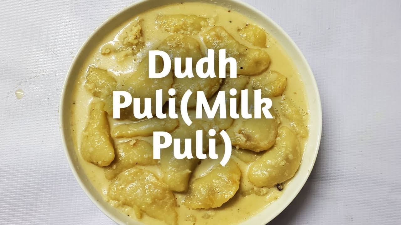 Dudh Puli(Milk Puli)#Sharmin cooking Club#dudhpulipitharecipe # ...
