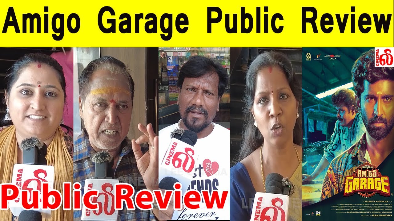 Amigo Garage Public Review | Amigo Garage Review | #AmigoGarageReview ...