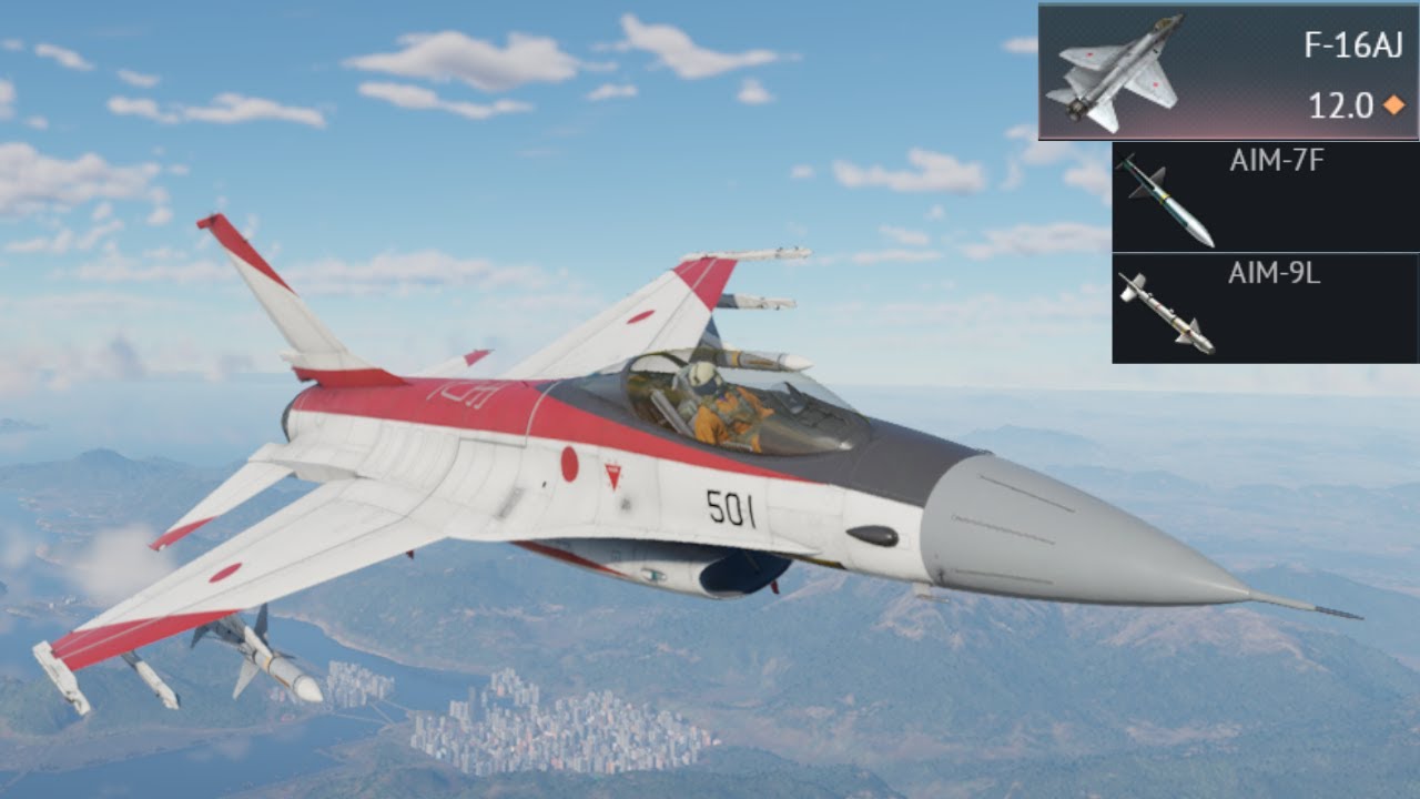 F-16AJ experience - YouTube