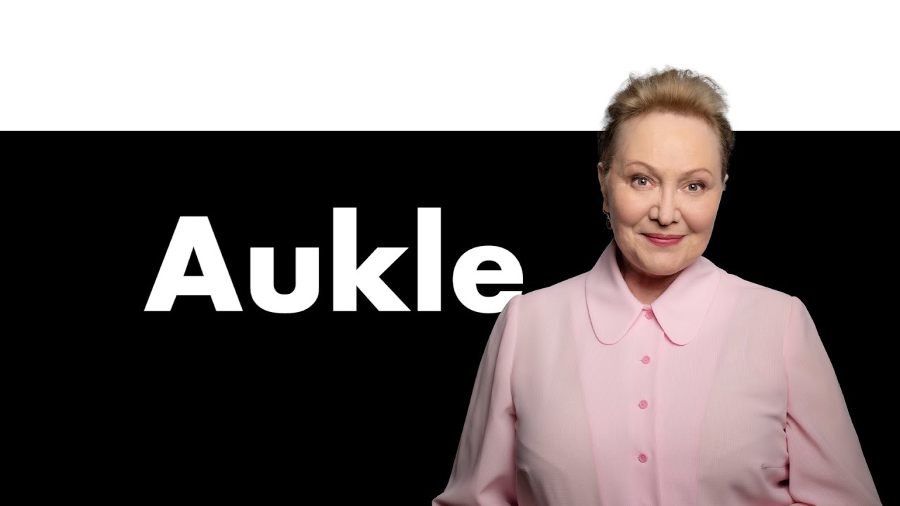 Aukle. Fotosesija • Latvijas Nacionālais teātris - YouTube