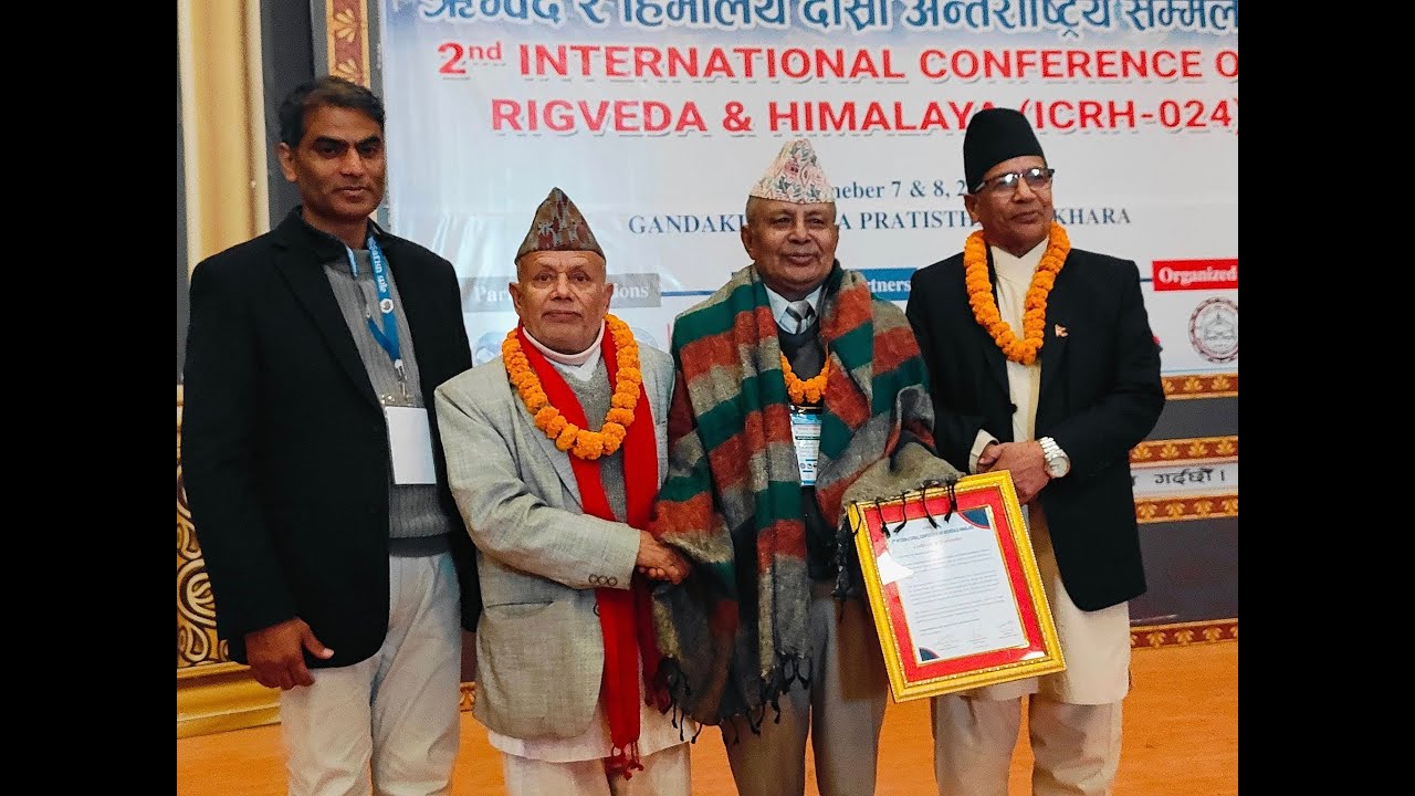 Felicitation to Prof. Dr. Ramesh Raj Kunwar by Chief guest Hon. D. R ...