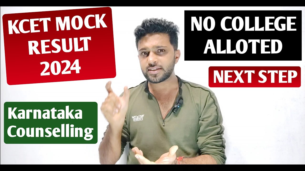 Steps to be taken if college is not allotted in KCET mock allotment ...
