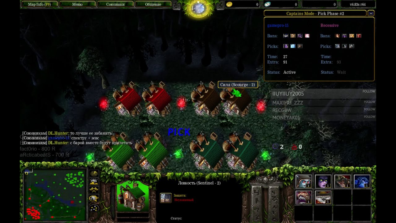 Dota CM iCCup Techies ?! - YouTube