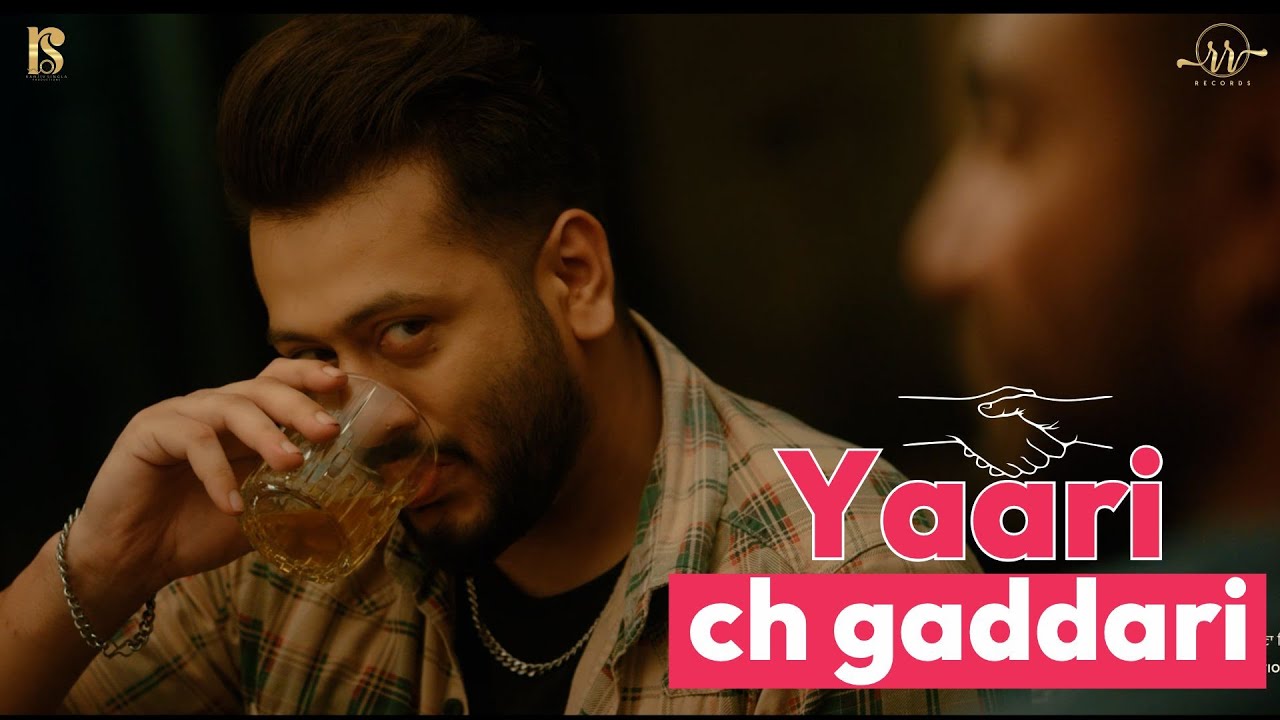 Yaari Ch Gaddari | Pukhraj Bhalla | Amrit Amby | Haterz | RR Records ...