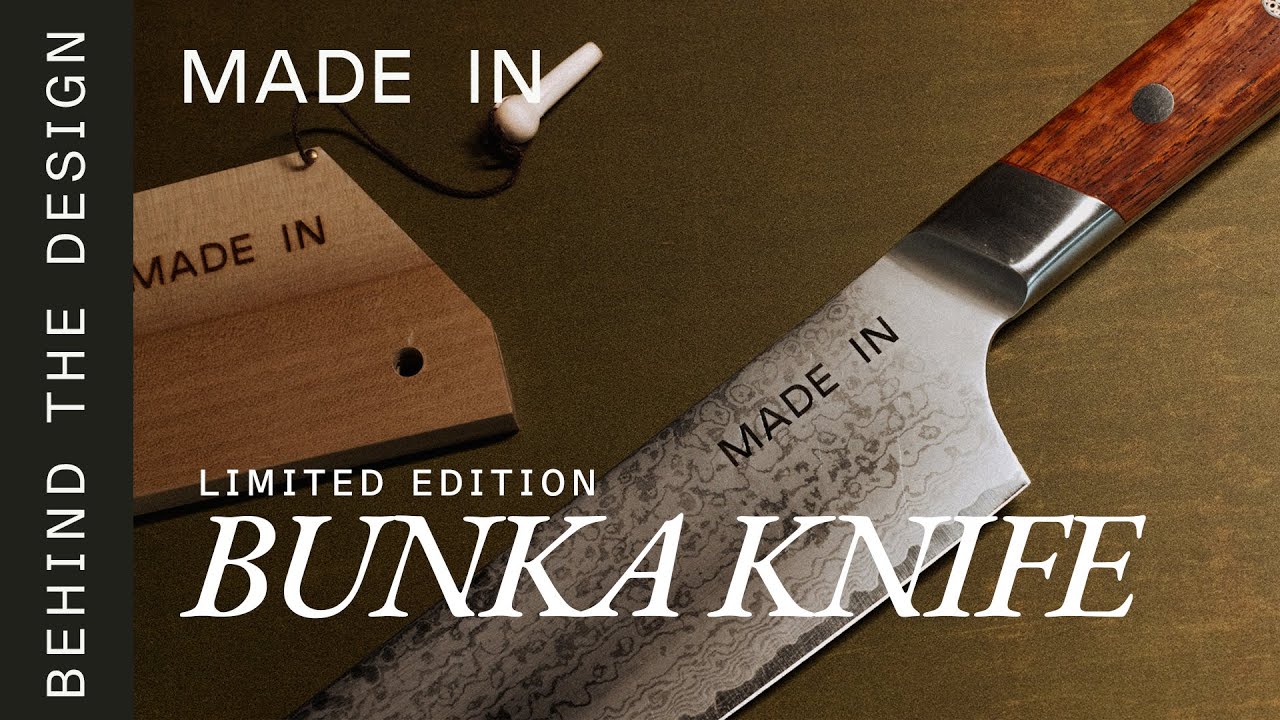 Behind The Design | Limited Edition Japanese Bunka Knife | Made In ...