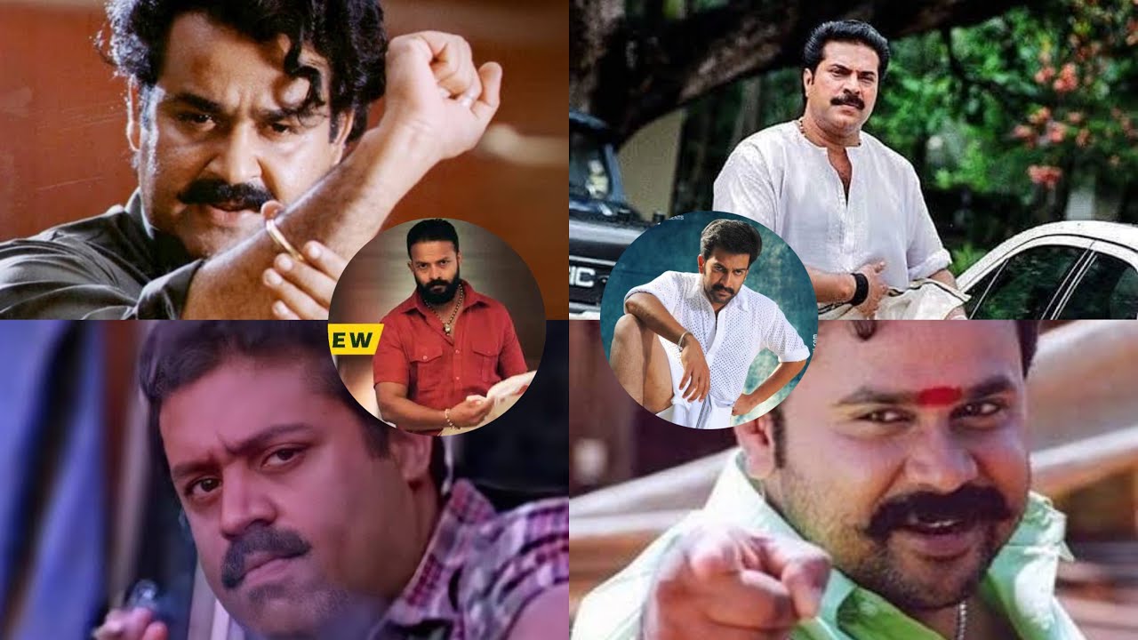 Mass Characters Of Mollywood🥵🔥|Mammootty,Mohanlal,Suresh Gopi,Dileep ...
