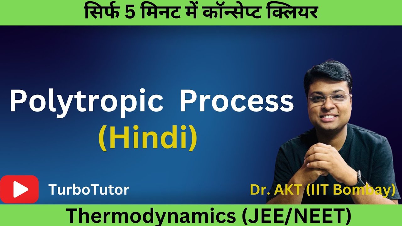 Polytropic Process|AKT_Hindi - YouTube