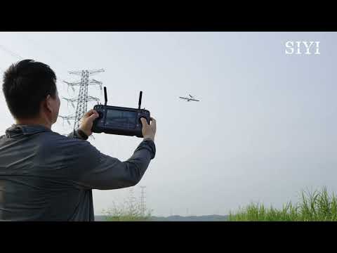 SIYI MK32 User Guide - Ensuring Stable Communication Distance in General Environment