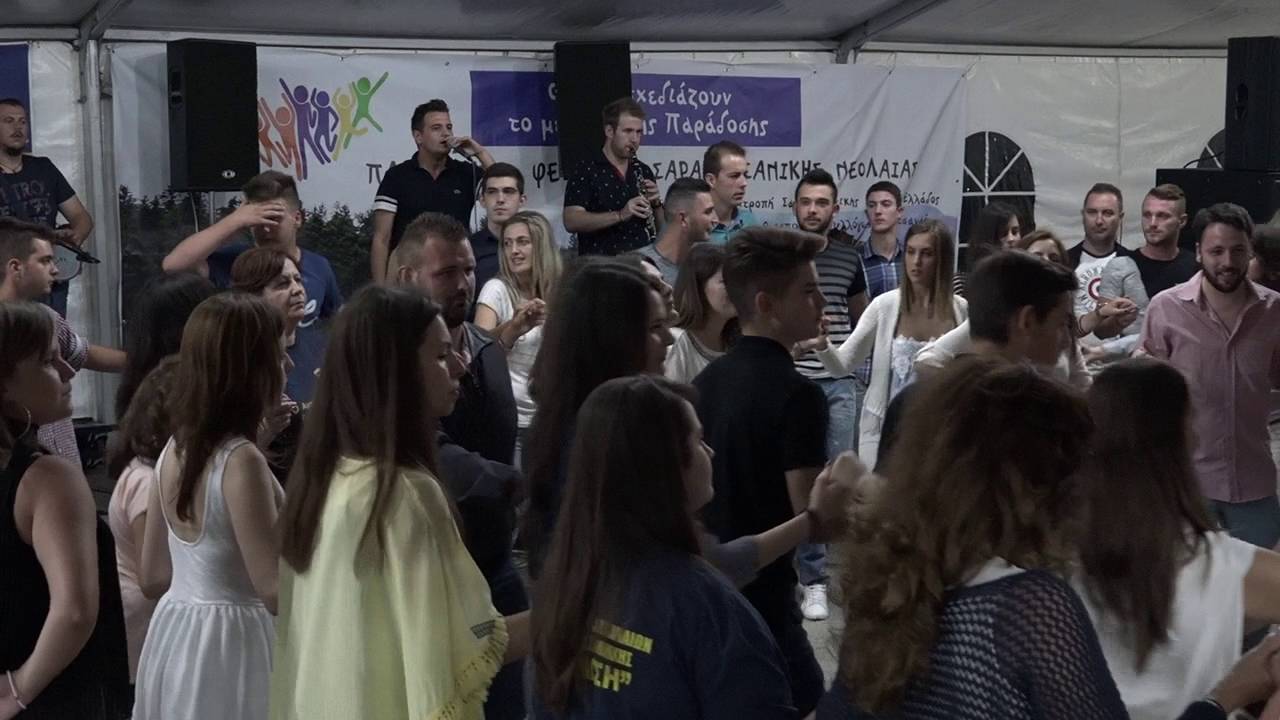 36ο ΠΑΝΕΛΛΗΝΙΟ ΑΝΤΑΜΩΜΑ ΣΑΡΑΚΑΤΣΑΝΑΙΩΝ 24-6-2016 Β - YouTube