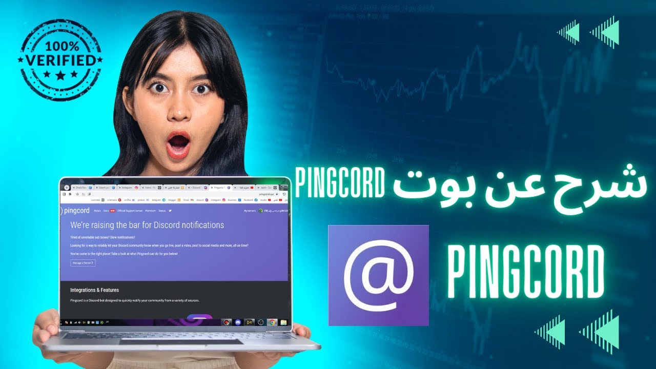 شرح بوت pingcord يرسل رساله من تنشر فيديو عل يوتيوب #discord - YouTube
