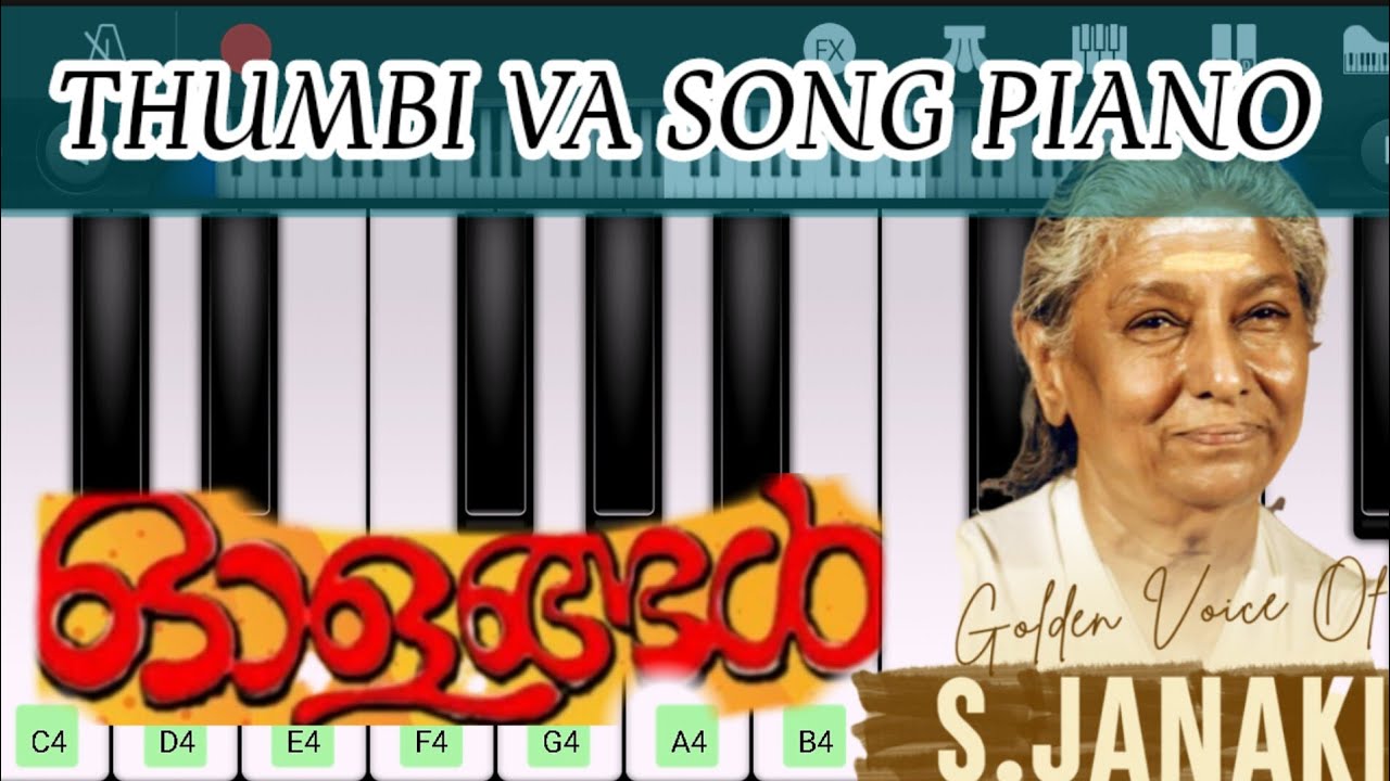 Thumbi Vaa song Piano | Olangal Movie| #janakisongs #sjanaki - YouTube