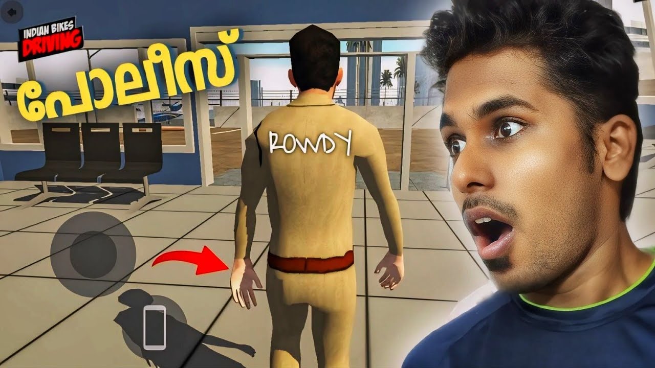 HOW TO BECOME A ROWDY POLICE😮😮 | BUILDING COMPETION | Indian bike driving 3d - YouTube