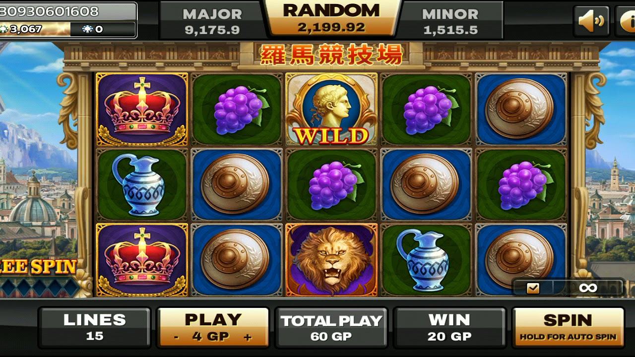 Joker Roma ต่อให้สุดไม่รุ่งก็ร่วง - YouTube