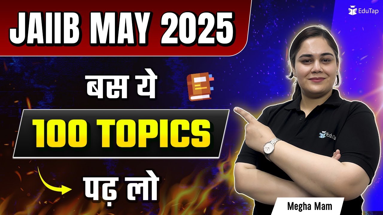JAIIB Syllabus 2025 | JAIIB Module Wise Important Topics 2025 |JAIIB ...