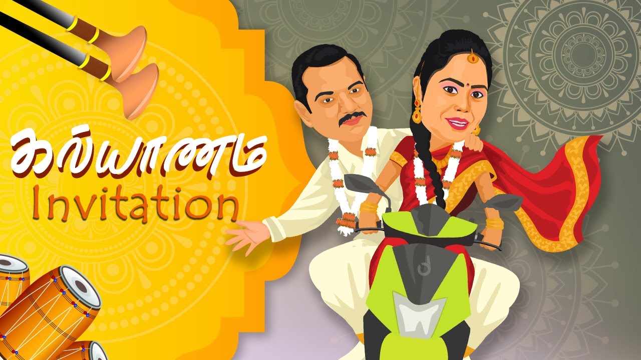 Wedding Invitation / Animated Caricature Wedding Invitation Model-3 ...