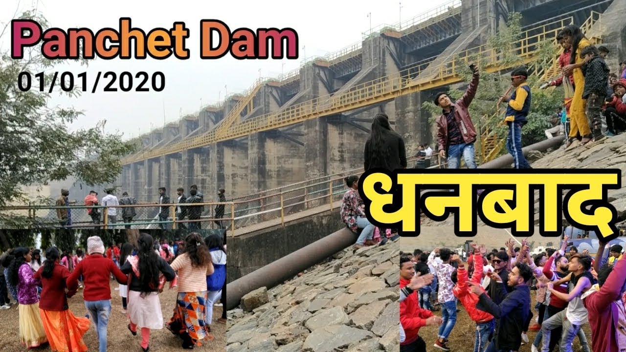 panchet dam picnic spot||panchet dam jharkhand||dhanbad - YouTube