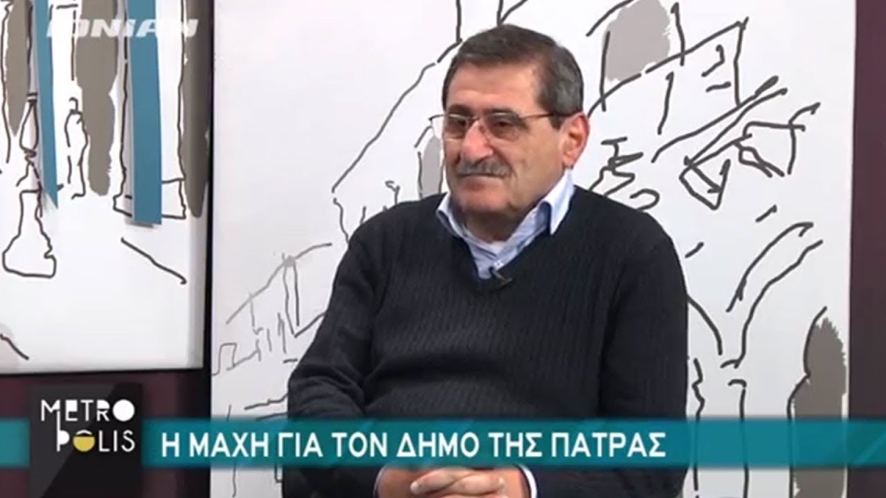 Ο ΚΩΣΤΑΣ ΠΕΛΕΤΙΔΗΣ ΣΤΟ "IONIAN TV" - YouTube