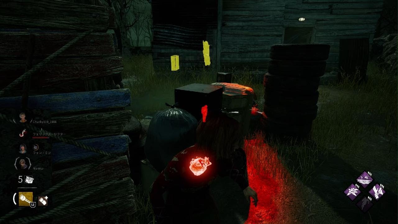 Dead by Daylight_20231202222519 - YouTube