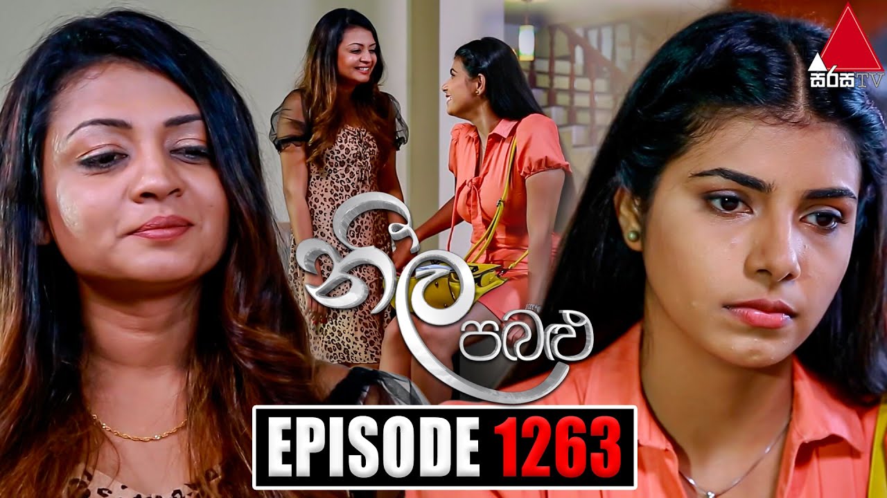 Neela Pabalu (නීල පබළු) | Episode 1263 | 09th May 2023 | Sirasa TV ...