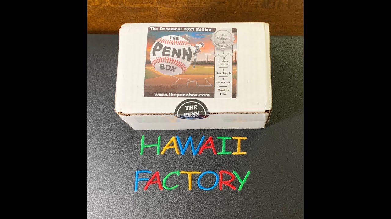 Blue Bowman Chrome /150 and Auto! Opening of the Penn Box December 2021 ...