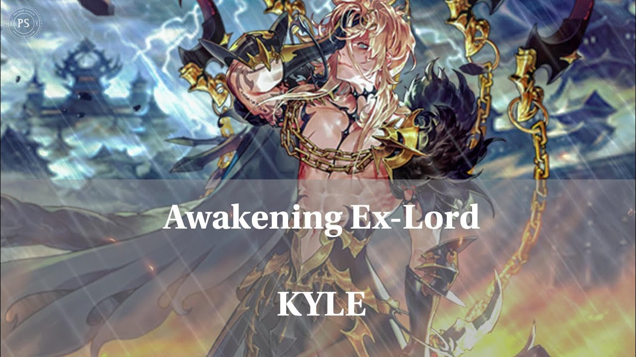 Seven Knights NW (Updated 31Jan19 Awakening Ex-Lord KYLE) - YouTube