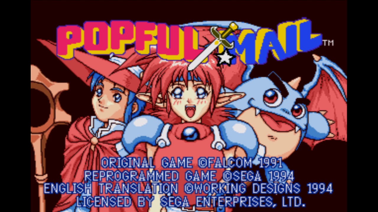 Popful Mail (SEGA CD) Introduction Cutscene and Title Screen - YouTube
