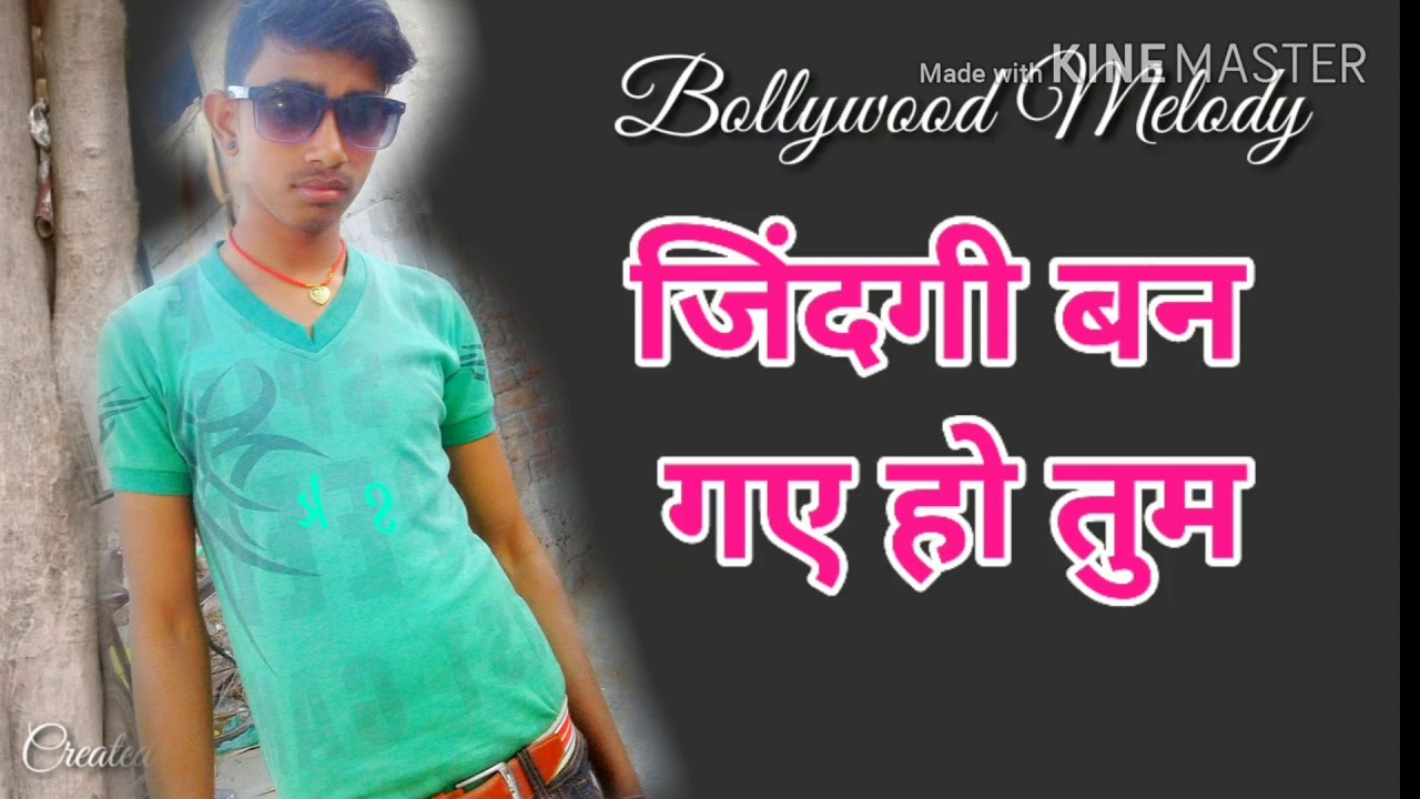 Subhash Kumar dumariya Bihar - YouTube