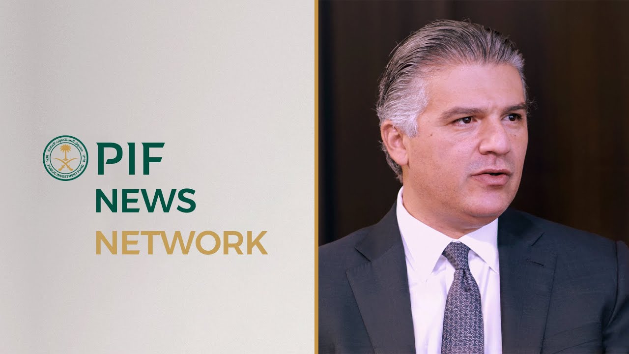 PIF News Network | Hassan Allam, CEO of Hassan Allam Holding - YouTube